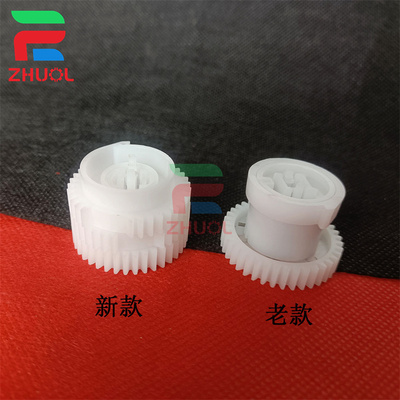适用 奔图P2206 P2210 P2228 P2200W齿轮组M6200 M6202 M6203 M6205 M6206 M6602 M6603 N NW 进纸离合器齿轮