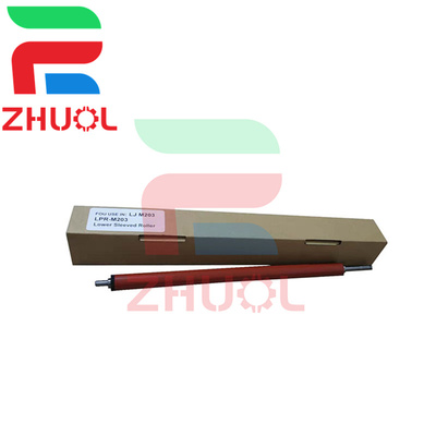 ZHUOL定影辊下辊203压力辊