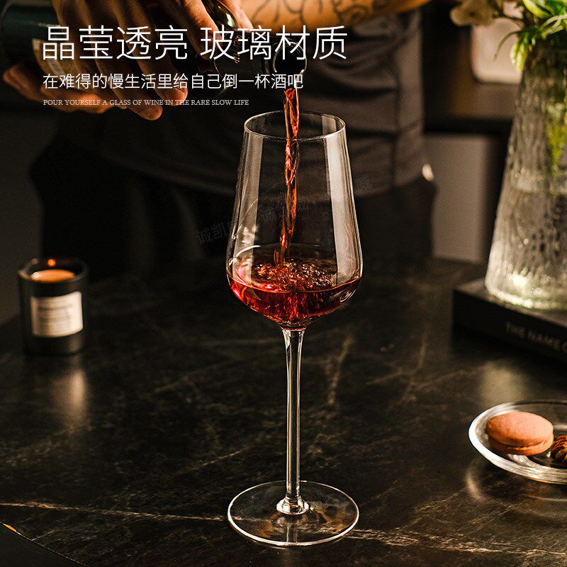 高脚红酒杯家用套装高颜值微醺y香槟甜酒杯子轻奢葡萄酒水晶醒酒