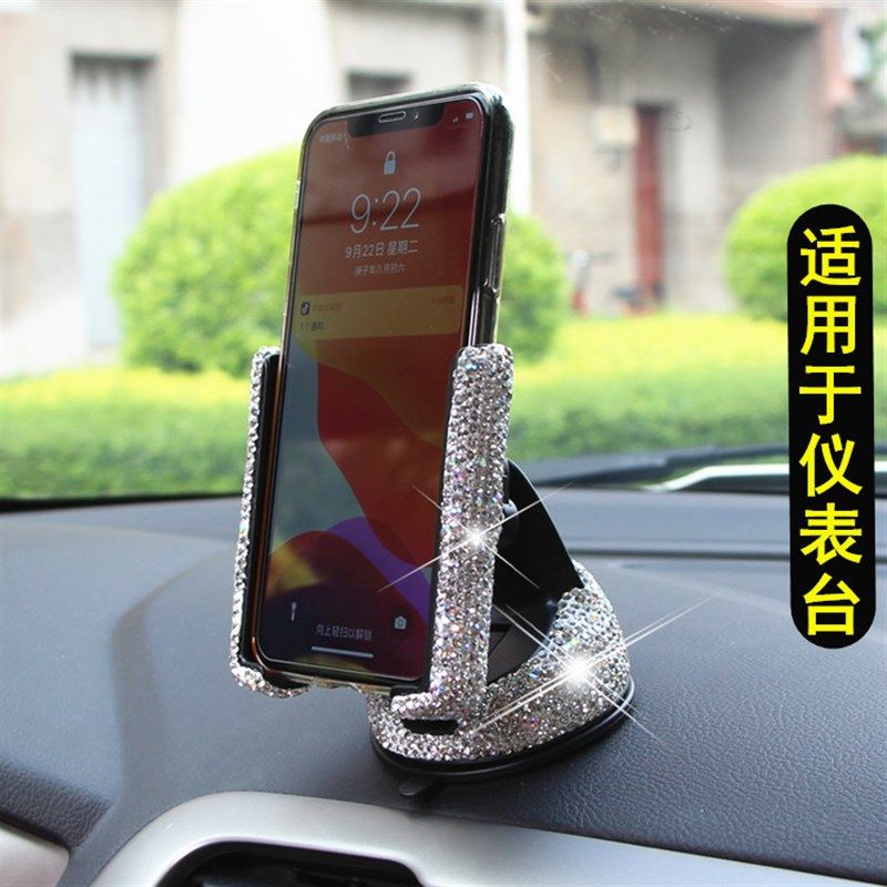 车载手机支架汽车支撑架车用内导航出风口K固定支驾吸盘式多功万