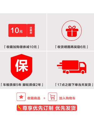 托士达不锈钢拉货车手推车加厚平板车静音拖车推T货车搬运车小推