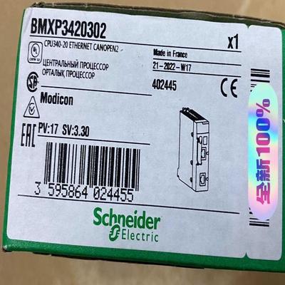 BMXP3420302，少量现货~议价