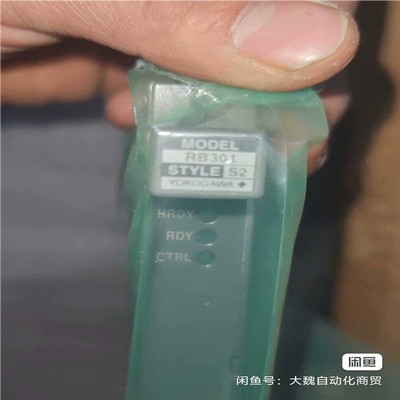 RB301 横河 YOKOGAWA议价