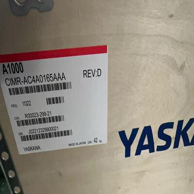 【汇生】CIMR-HB4A0304AAA【议价】