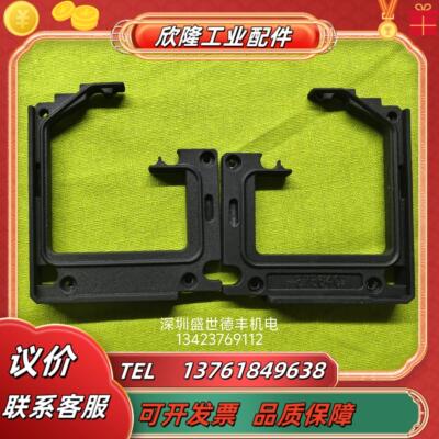 375640-02LB382C组合尺密封圈LB302 钢带光栅尺尺壳密封垫议价