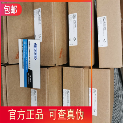 议~【假一罚十】IFM EC2019传感器现货原装