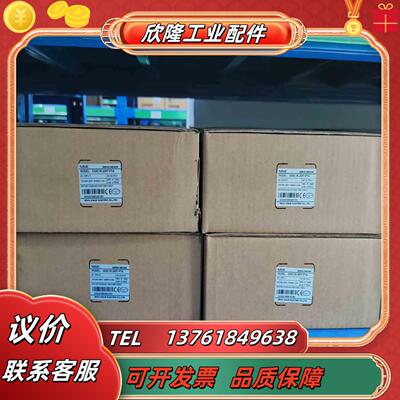 信捷XINJEDS5CK1-20P7-PTADS5C1-