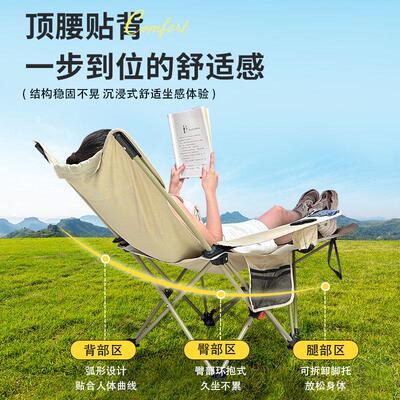 猎人部落折椅户外可携式露营两休午躺椅GB595-32025新叠款高端可
