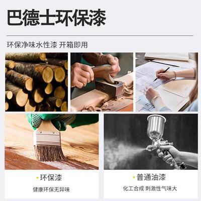 烤橡胶桌木实木桌面板加厚3cm原53732漆木板餐面板书桌电脑桌升降