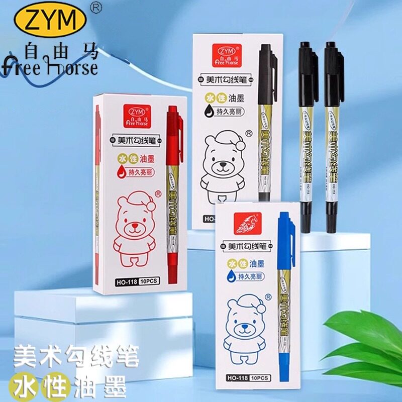 双头记号笔黑色油性大头笔防水不可擦耐用粗笔快递物流专用加长学生美术勾线用笔大容量实惠装儿幼儿园绘画用
