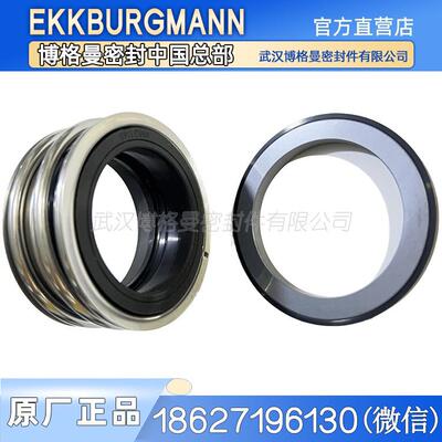 ABSF X2-PE3-101G-YX.2-PPEKKBURGME50德国原厂ABS潜水泵污水泵用