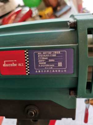 开邦恒久H8110/118/120/168A水钻原 配转 定子手把开关水嘴后托轮