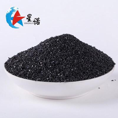 -4mm无烟煤滤料工废污水处理滤罐2填充填料8xn551煤0%含量无业烟