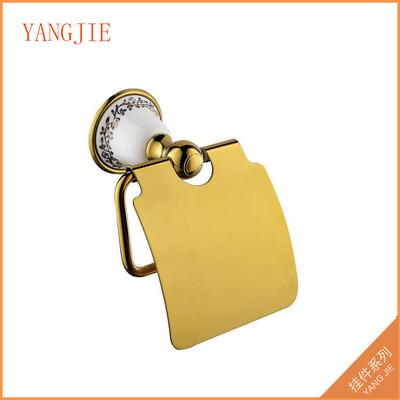 浴室挂件毛巾环巾厨卫WBH五毛巾环金金色铜毛环卫全生间毛巾环