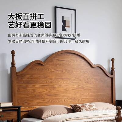 .中古风白蜡木云朵床米实木床主11341双人床美式卧室婚床181.卧5