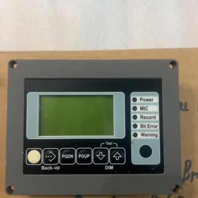 议~Highlander海兰信VDR HLD-B2 SCU远程遥