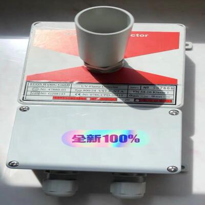 议~FLAMTRON UV-FLAME DETECTOR