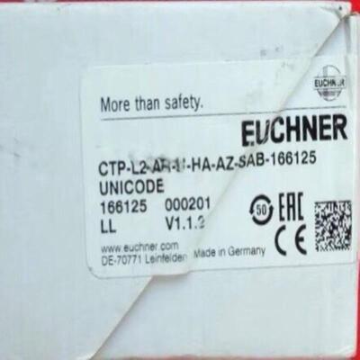 （议价）Euchner 166125 安士能安全开关 CTP-L2-
