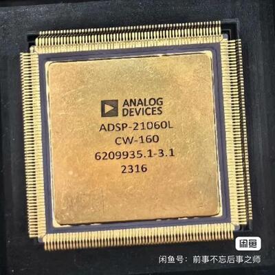 ADSP-21060LCW-160（耶耶电子）
