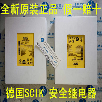 UE23-F2A3 6024878 UE42-2HD2D2 现货1043915 UE10-2FG2D0原装~