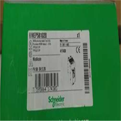 议~BMEP581020即将倒库的联系