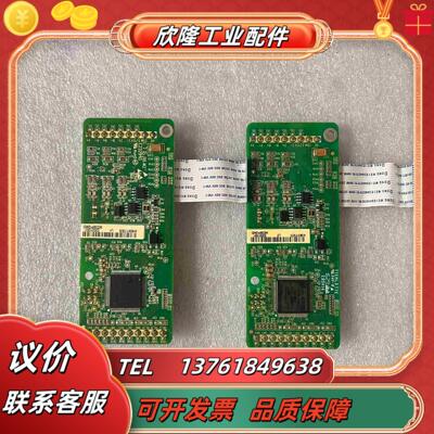 汇川PG卡 MD38PGMD 功能完好现货有意私聊询议价