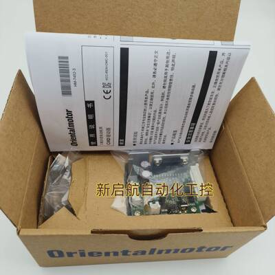 原装VEXTA东方驱动器CMD2109P  CMD2112P   CMD2120P  CRD5107HPB