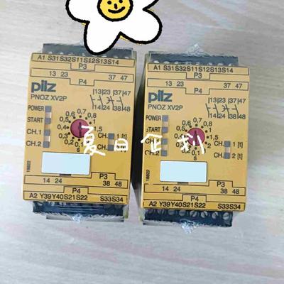 皮尔滋继电器XV2P 777502议价