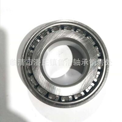 七类英制非标轴承KBC TR6513051