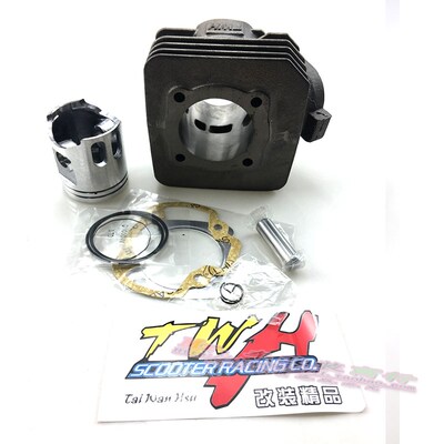 DIO18期 28期TWH改装70-12w5CC气缸 中缸组 活塞环总44 48 50 54M