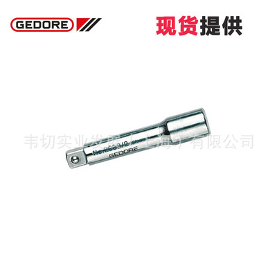 吉多瑞1/4套筒延长杆现货