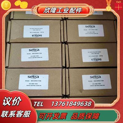 Setra西特SRH15PW11T2N 壁挂式5%精密度议价