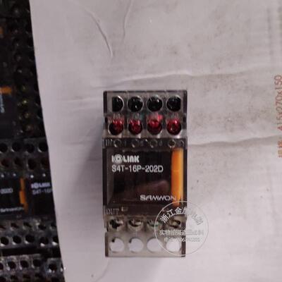 原装 韩国三元 S4T-16P-202D DC24V继电器模组 4个AQZ202D继电器