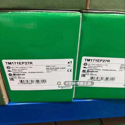 TM171EO22R~议价