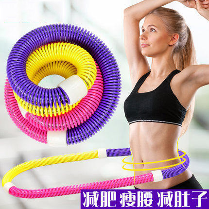 沃尔克呼啦圈收腹美腰加重成人减脂瘦腰神器弹簧软呼啦圈健身器材