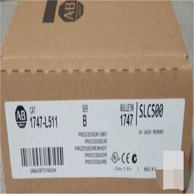 1747-L511 罗克韦尔库存（憨憨电子）