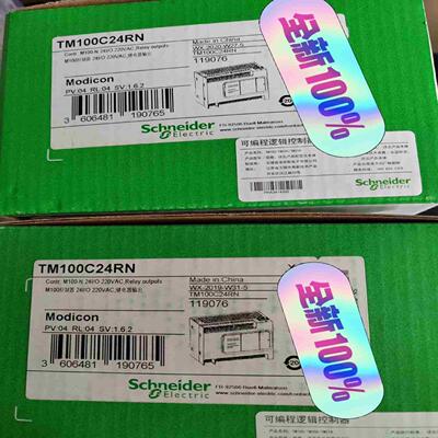 施耐德TM100C24RN议价