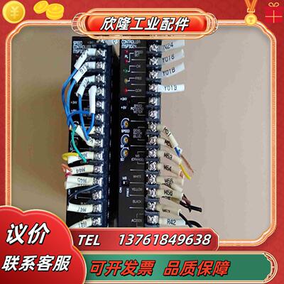 MSP302N 东方步进驱动器 图出售 议价议价