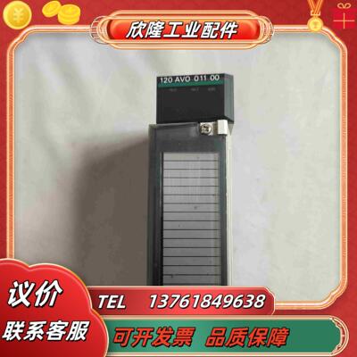 安川PLC模块 JAMSC-120AV001100 议价
