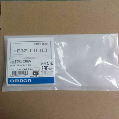 (议价)光电E3Z-T66A E3Z-T66