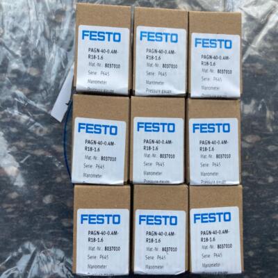 全新原装正品FESTO 8037010 PAGN-40-04M-R18-16 现货