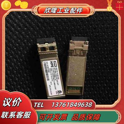 C8R25B HPE 721000-002  MSA 10G议价