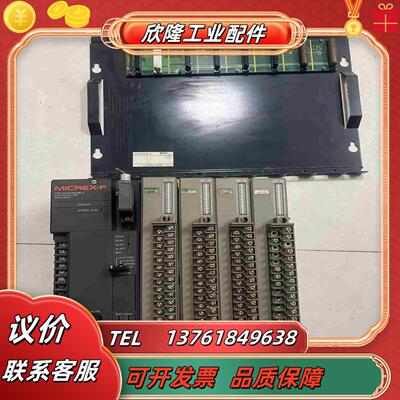 FPU 080H-A10 FTU 123C两片 FTU 22议价
