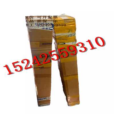 议~C4C-EA12010A10000 1211479 C4C-SA12010A10000 1211478 西克