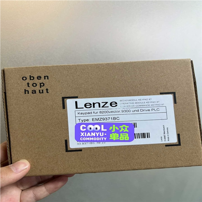 议~伦茨面板EMZ9371BC，