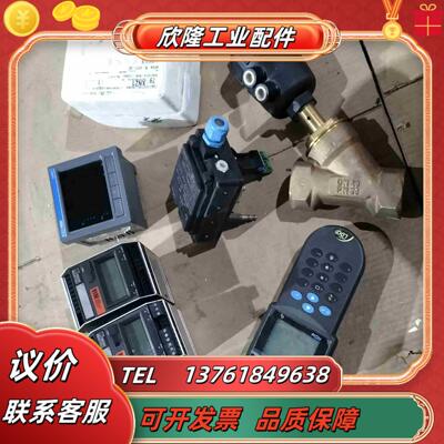 burkert 00001250议价