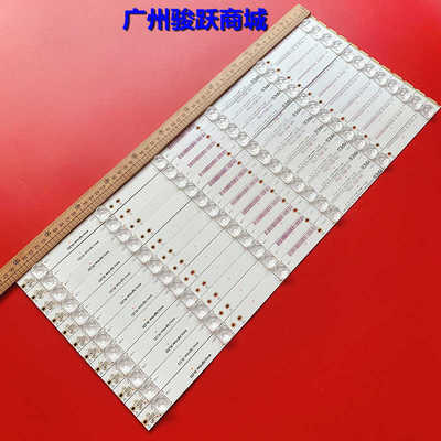 适用微鲸W55C1T W55C1J W55灯条CS0T55LB20-LED3030-V0.8背光灯