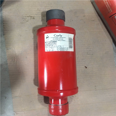 【汇生】全新原装法国carly干燥过滤消音器scy110s/mms一【议价】