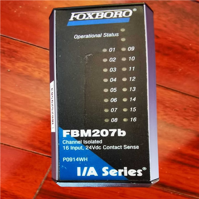 询价~FBM207B，实价
