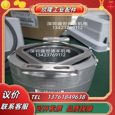 528100-61ECN113 2048 03S17-58 K 1,00 02 42D30A64 01D EnD议价